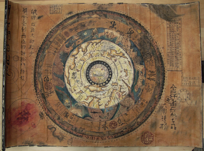 Chameleon in Chinese Astronomy :: Chameleons